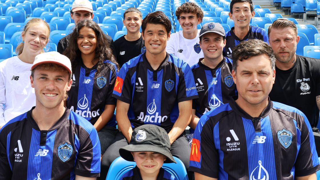 Auckland FC | The new Auckland A-Leagues football team